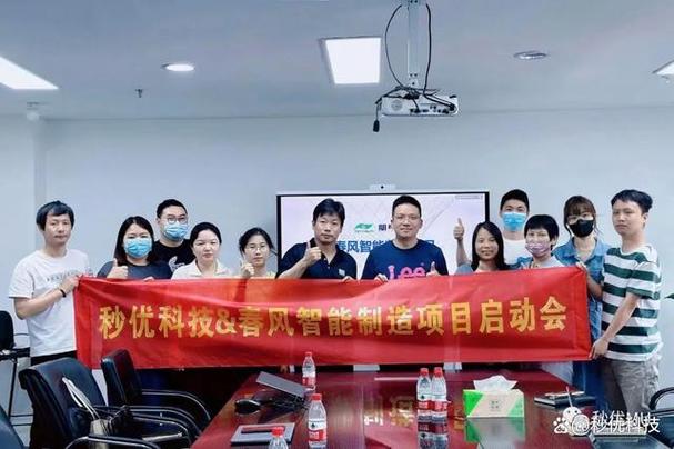 春风和哪个公司合作图标