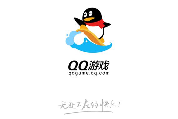 qq游戏大厅app图标