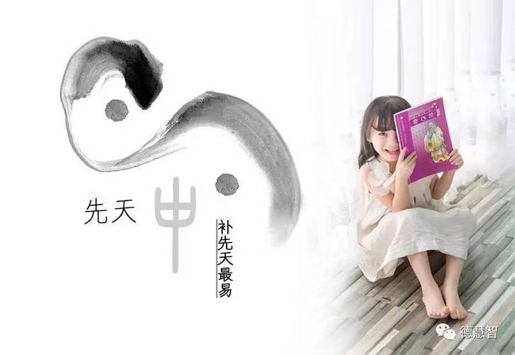 德人易行3000怎么用图标