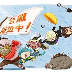 第五人格防截图