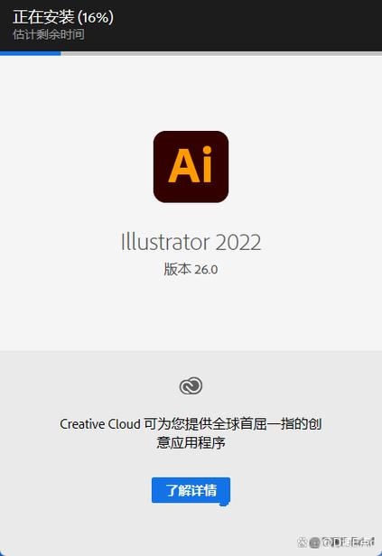 ai工具免费下载图标