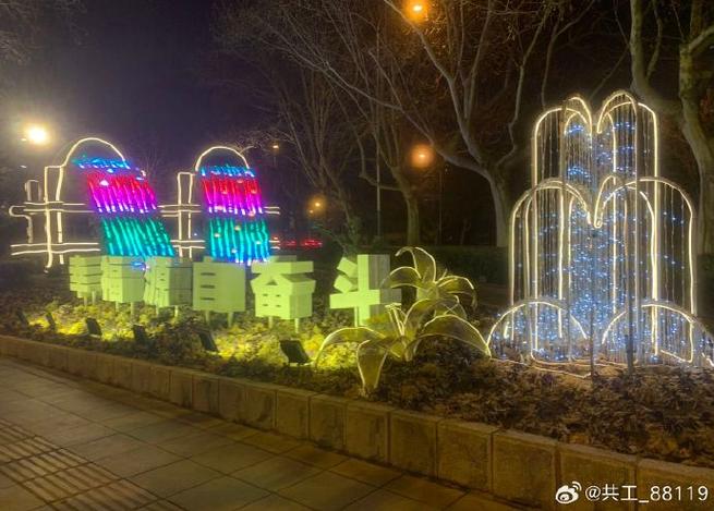 星海:从废弃矿洞开始图标