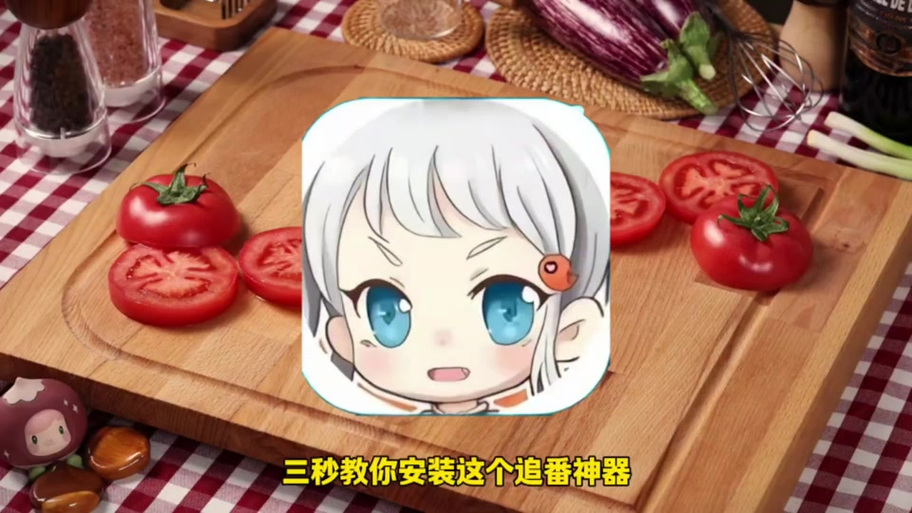 jm老版本怎么更新图标