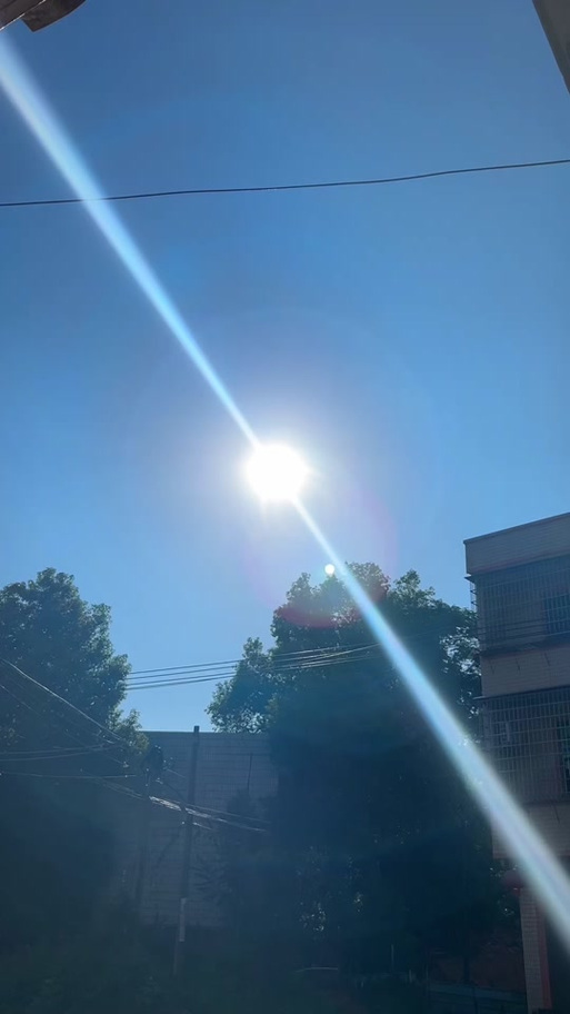 太阳视频图标