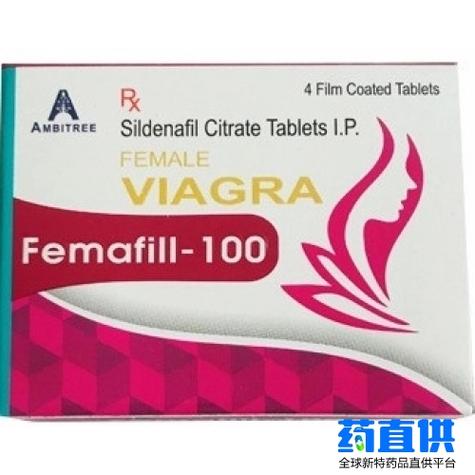 Braingold是正规药品吗图标