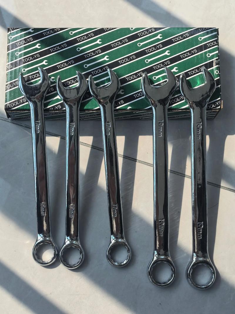 小扳手开挂工具图标