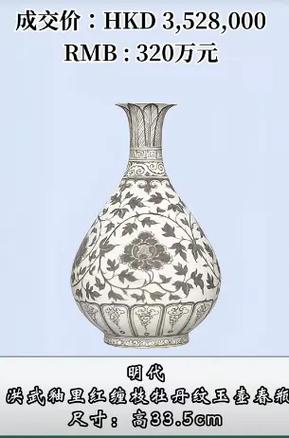 藏品拍卖网官方网站图标