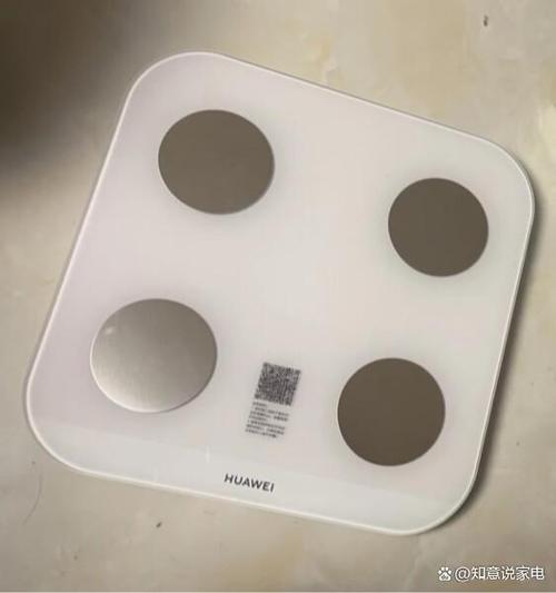 华为体重秤多少钱一台图标