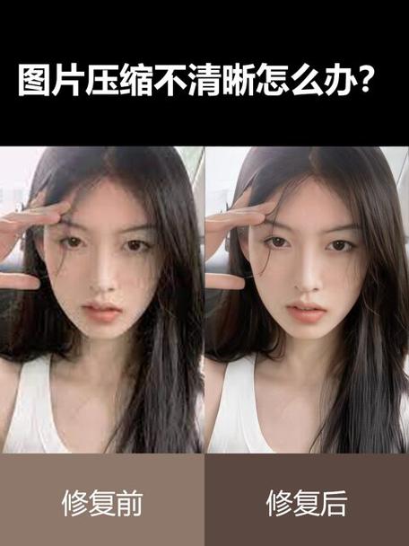 手机相册照片变模糊了怎么回事图标