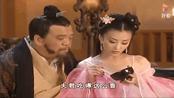 为什么乱世容易出英雄图标
