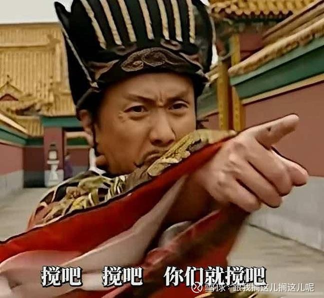官老爷子让我给蓝儿治病