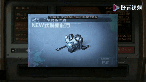 银行卡频繁交易异常会自动解除吗图标