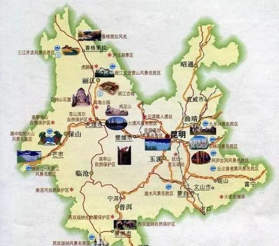 云南自驾游攻略及路线地图图标