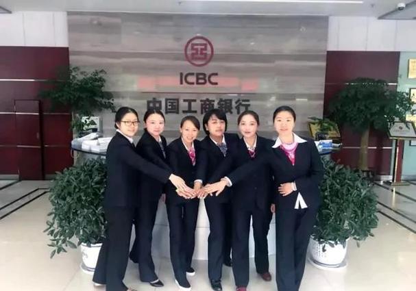 工行上海分行副行长吕图标