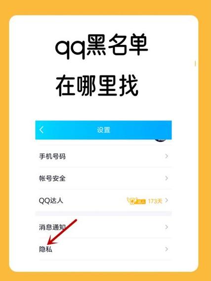安卓qq黑暗模式图标