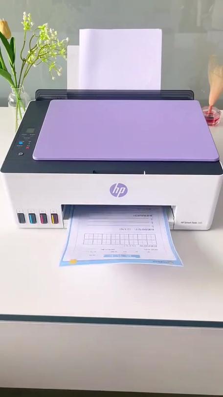 有没有不用墨水的打印机图标