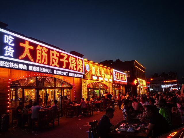 夜间烧烤摊图标