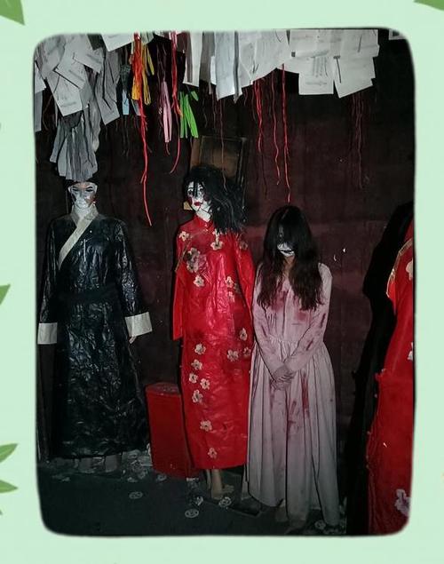 真人密室逃脱鬼屋新娘图标