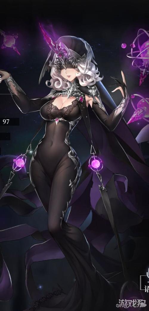 爆裂魔女破解版图标
