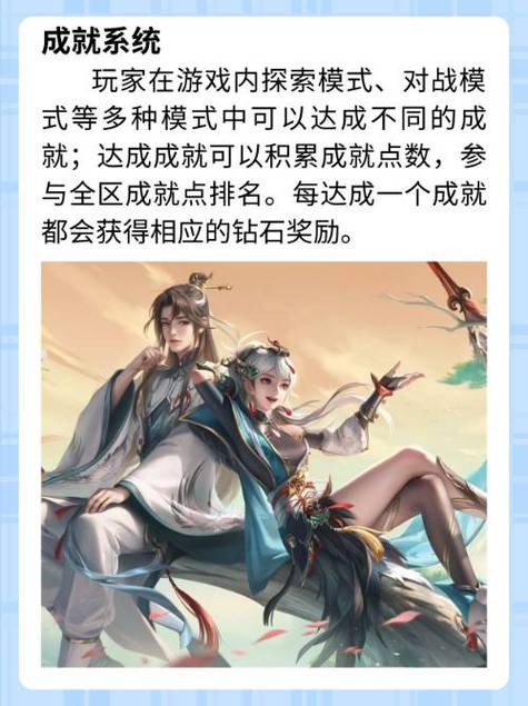 王者荣耀删了重新下载数据还在吗截图