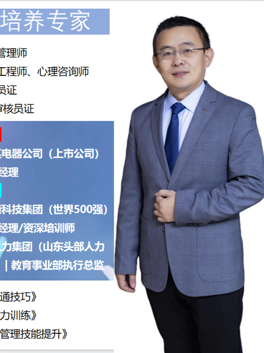常用联系人怎么删不了图标