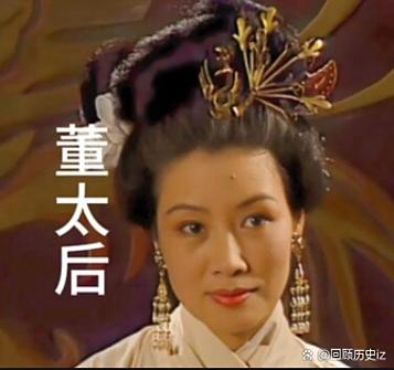 老三国演员表全部名单图标