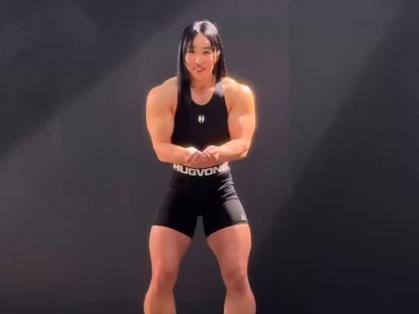 专属健身教练图标