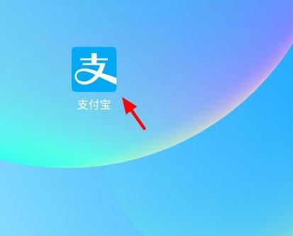 如何开启云闪付分身截图