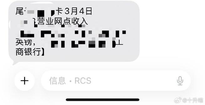 怎样才能把圈存的钱转回卡里