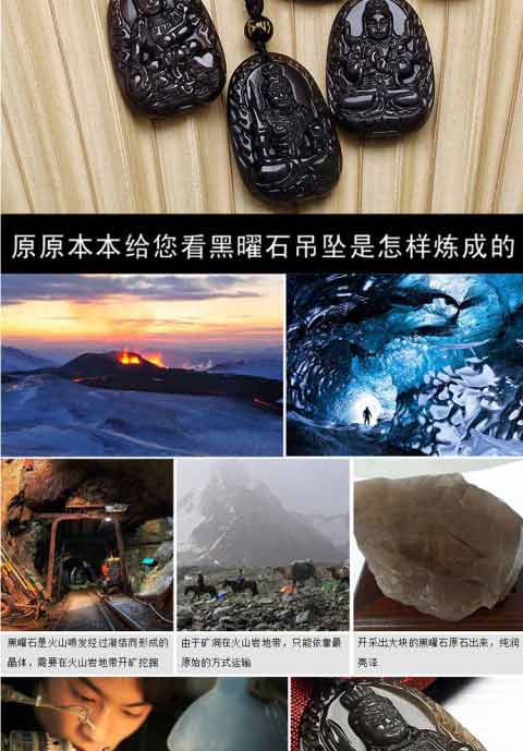 我的世界水和岩浆怎么变成黑曜石图标