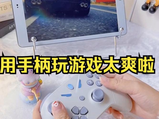 手柄玩起来很爽的游戏截图