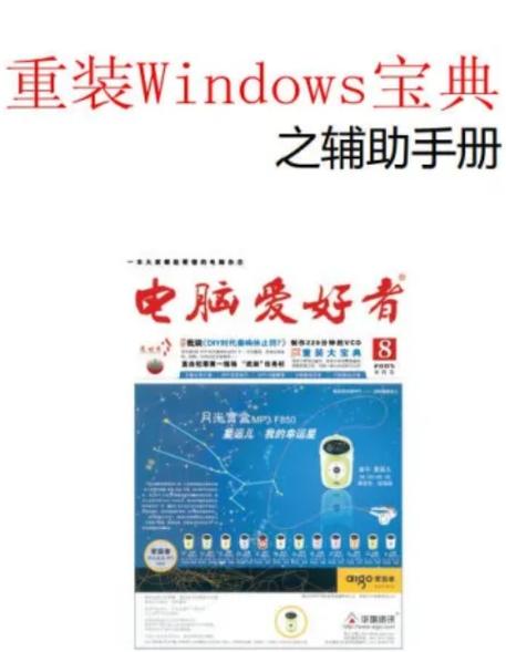 csgo国外辅助论坛图标