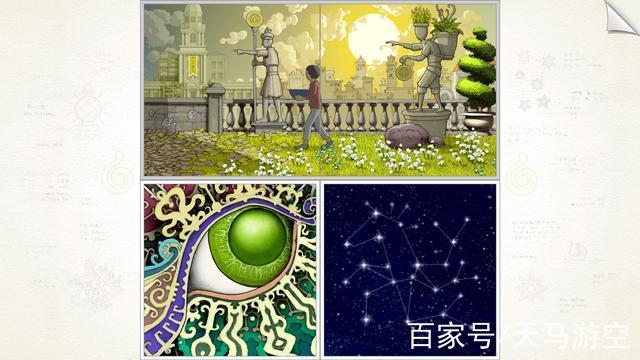 画中世界下载安卓版