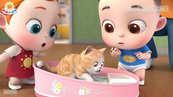 幼儿动画片0-3岁启蒙教育截图