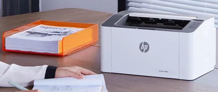 hp1003w无线密码图标