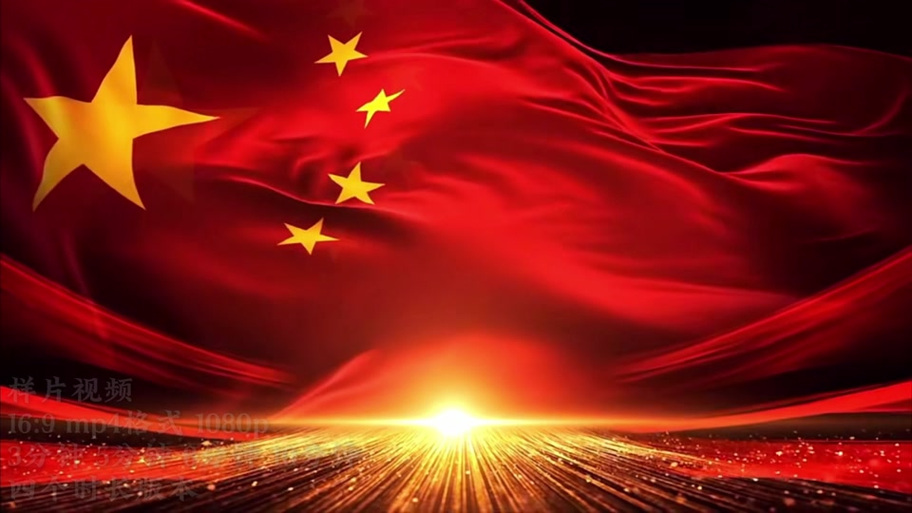 朗诵背景视频制作图标
