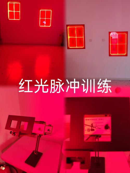 小红书网页版的数据查看图标