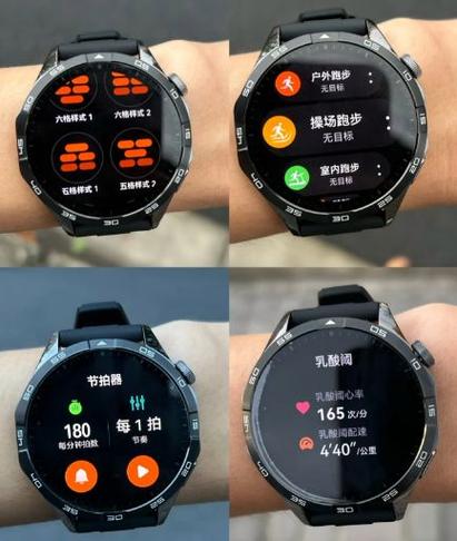 华为gt4血氧截图