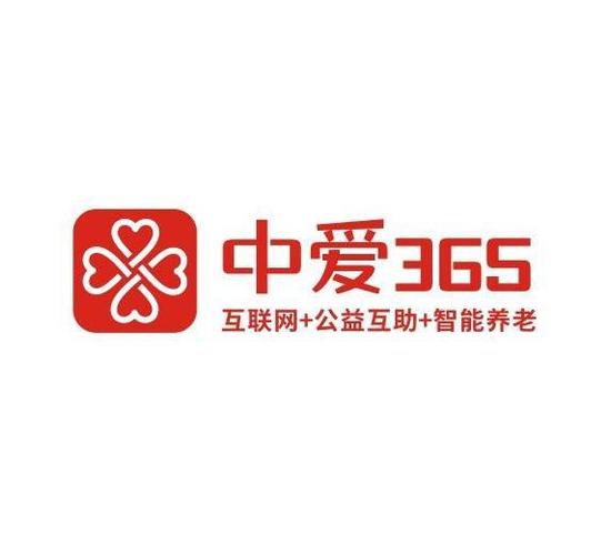 中爱康虹保险365下载官网截图