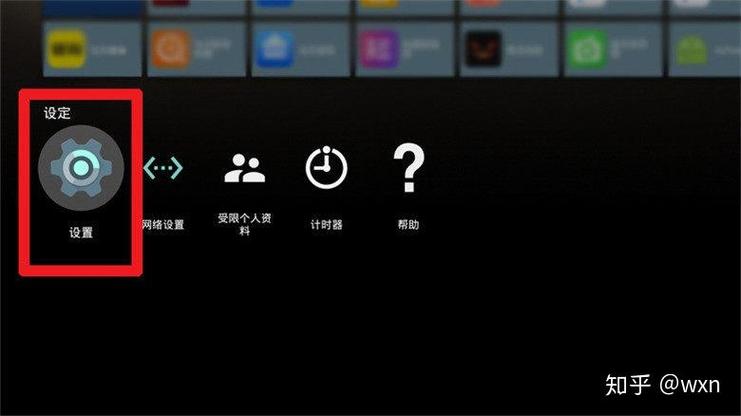 索尼电视开不开机怎么回事
