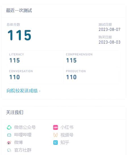 125软件截图