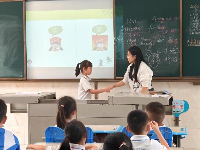 小学英语书三大美女