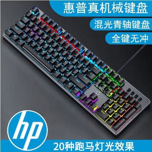 不用小键盘的双人游戏