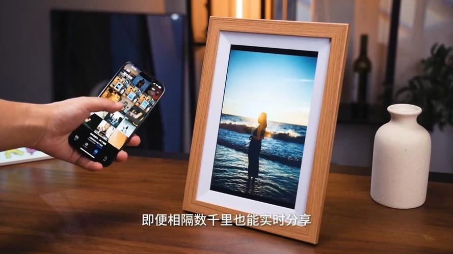 相册循环播放图标