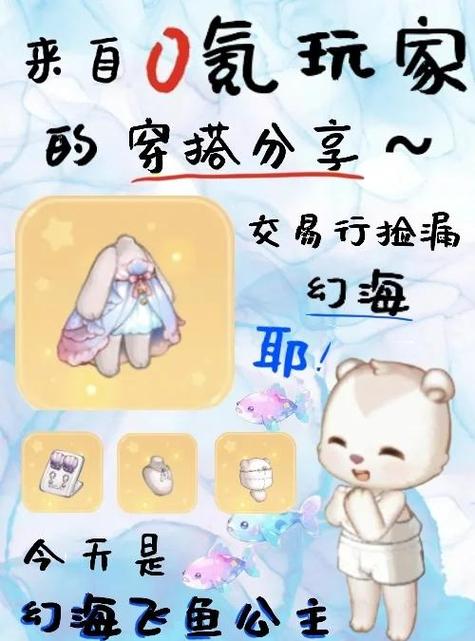 奥比岛兑换码在哪里图标