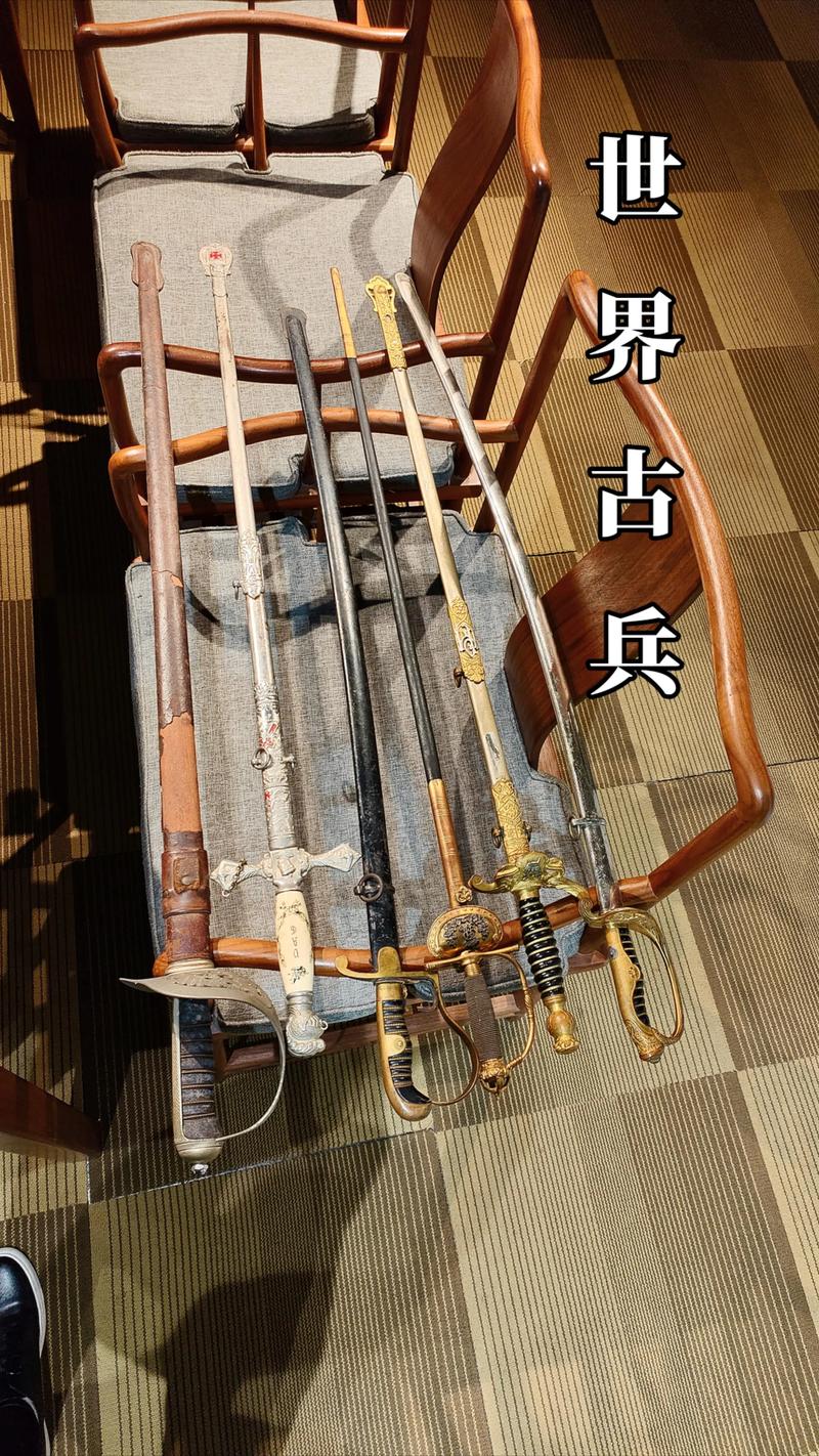 我的世界拔刀剑1.20.1图标