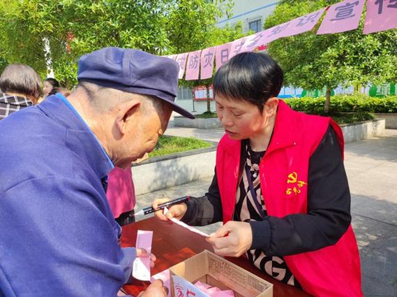 我的世界怎么拉着村民走图标