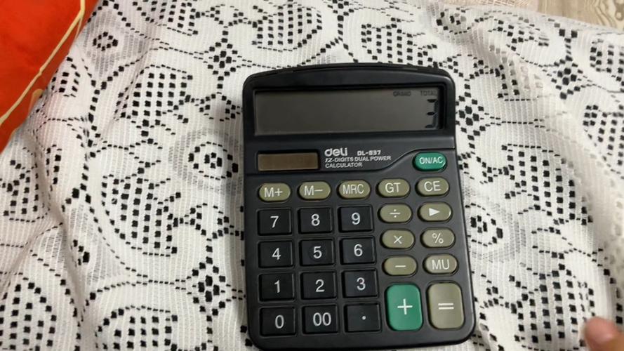 学生用计算器调回正常计算截图