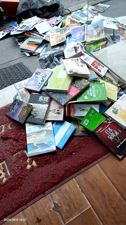 如何把家里的旧书卖出去截图