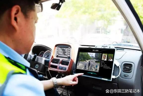 平板安全卫士哪个好图标